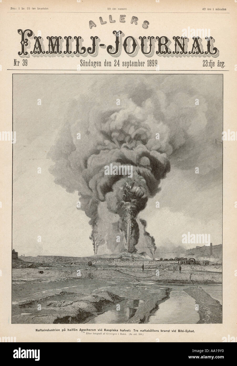 Naphtha hi-res stock photography and images - Alamy