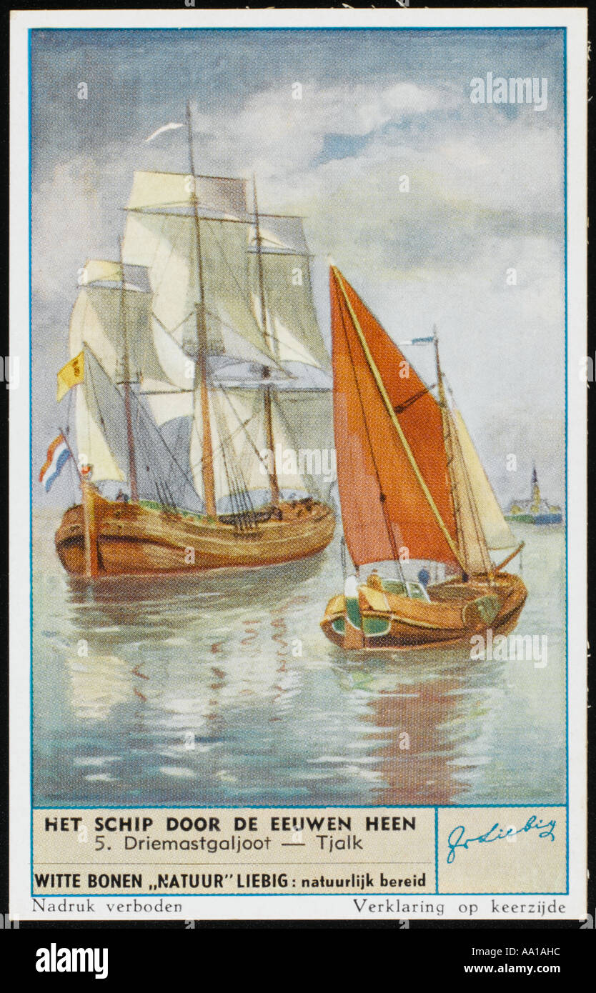 Dutch master hi-res stock photography and images - Alamy