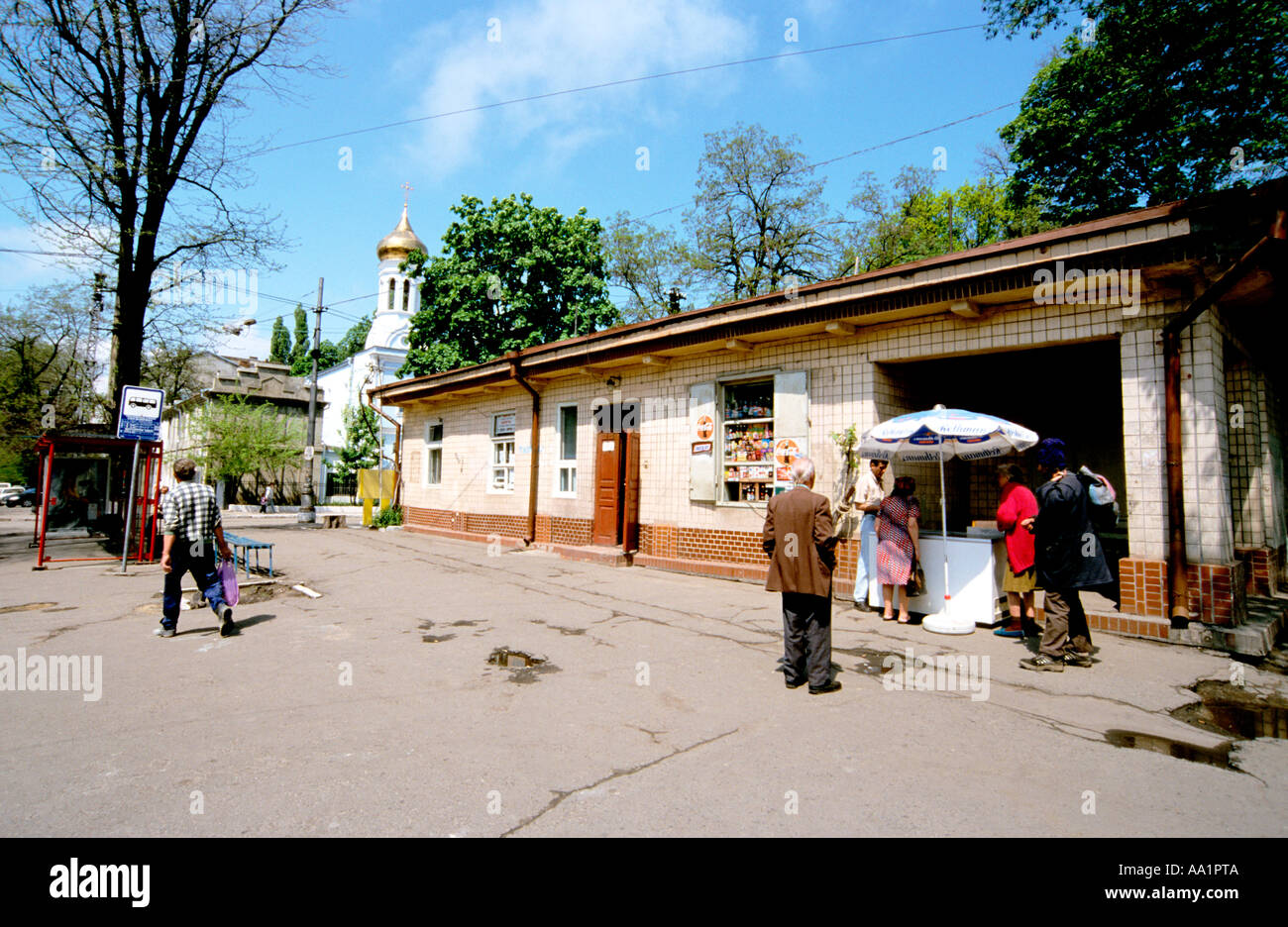 Ukraine, Odessa, people on street Stock Photo - Alamy