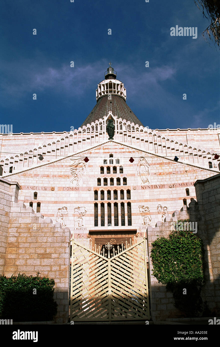 Israel paysage hi-res stock photography and images - Alamy