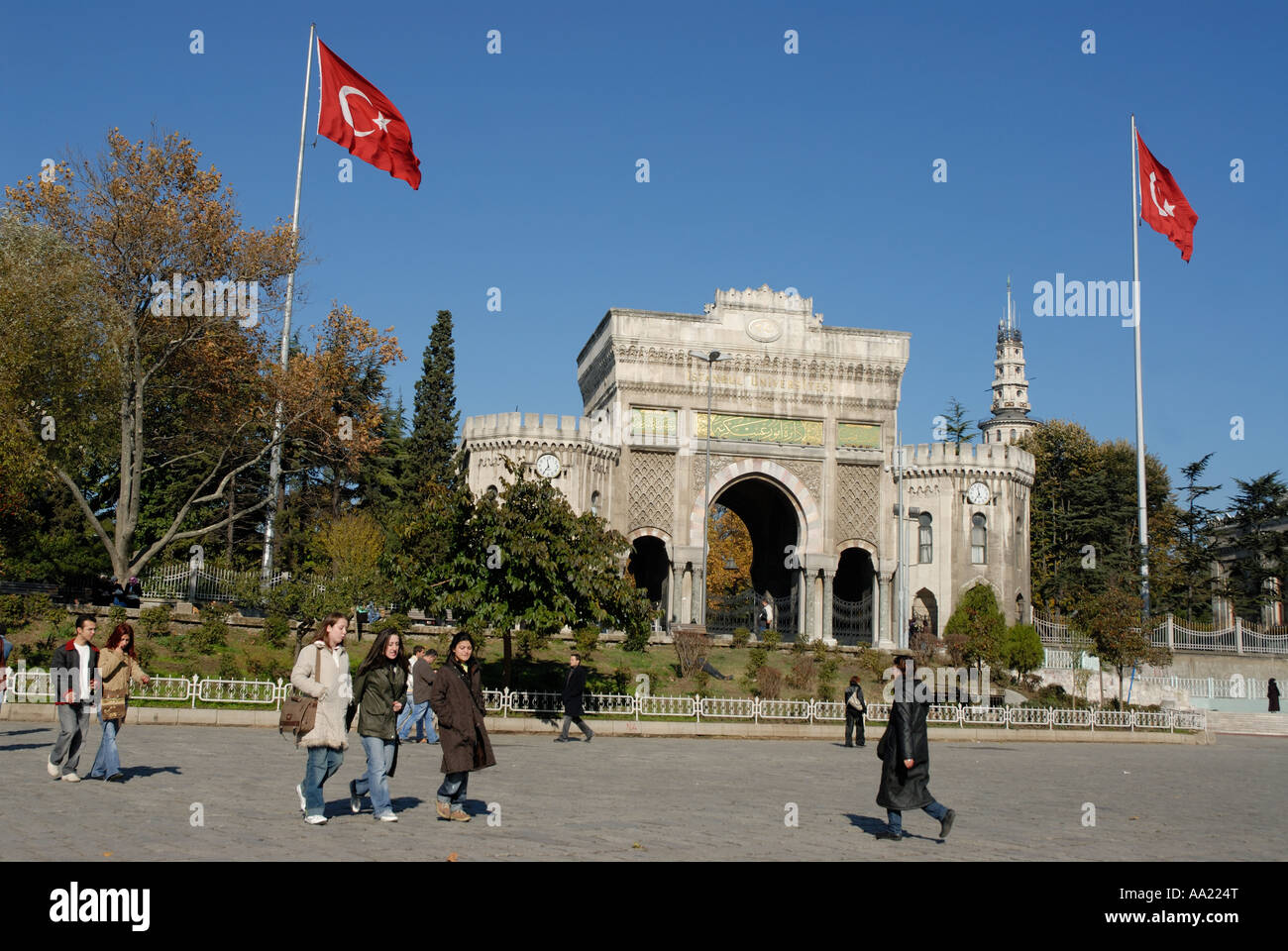 istanbul university main entrance gate Stock Photo - Alamy istanbul university main entrance gate Stock Photo - Alamy