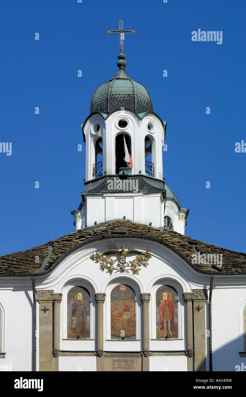 St bogoroditsa church hi-res stock photography and images - Alamy