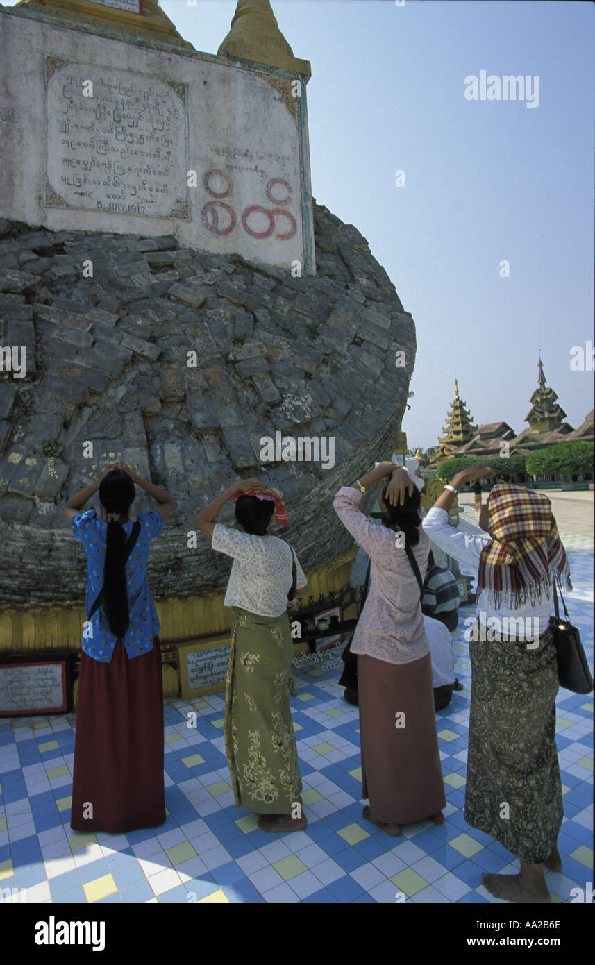 BURMA Pegu Bago. Pagoda damaged by earthquake Stock Photo - Alamy
