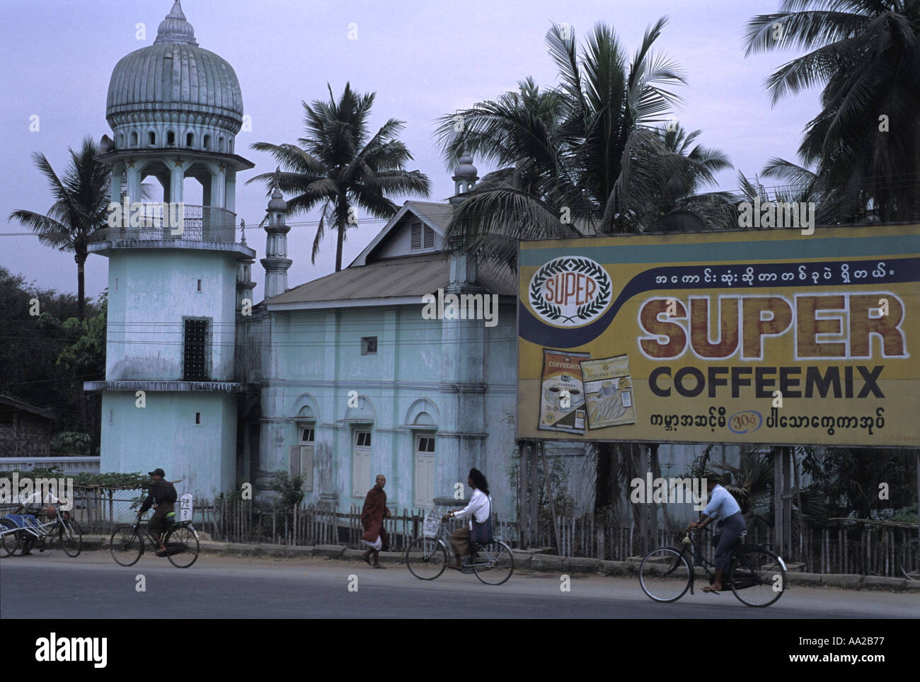 Yangon bago hi-res stock photography and images - Alamy
