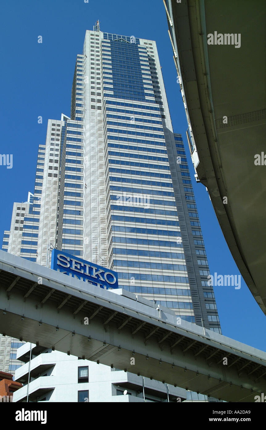 Office block shinjuku hi-res stock photography and images - Alamy