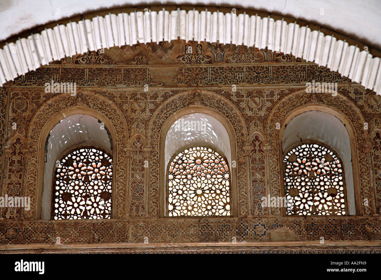 Detail of the moorish influence in the architecture of the Alhambra in ...