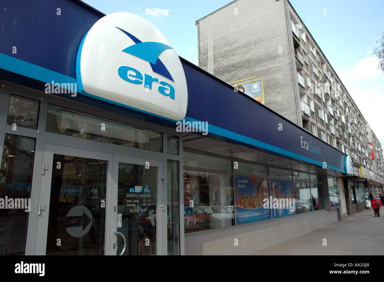 Era business logo hi-res stock photography and images - Alamy