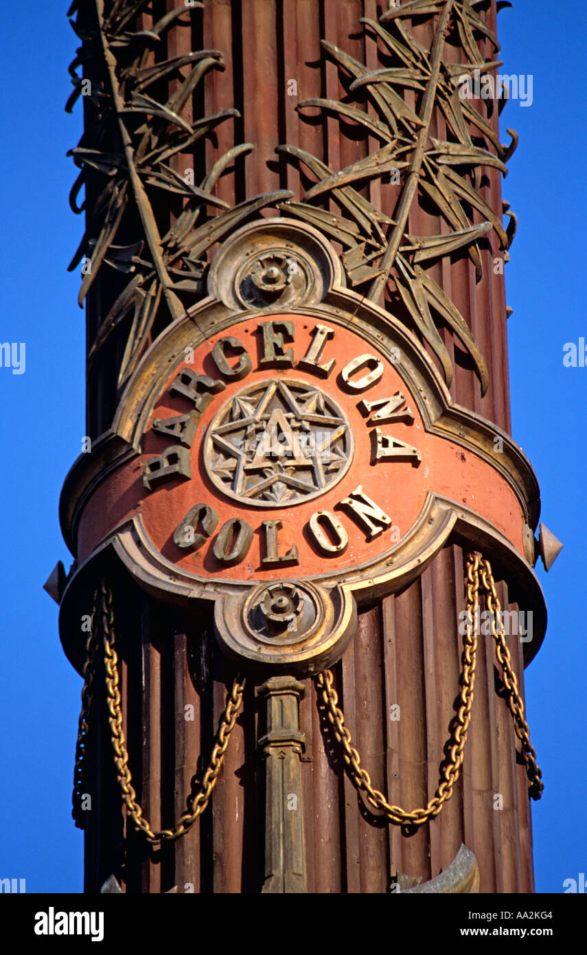 Monument a Colom, Christopher Columbus Monument, column detail, La ...