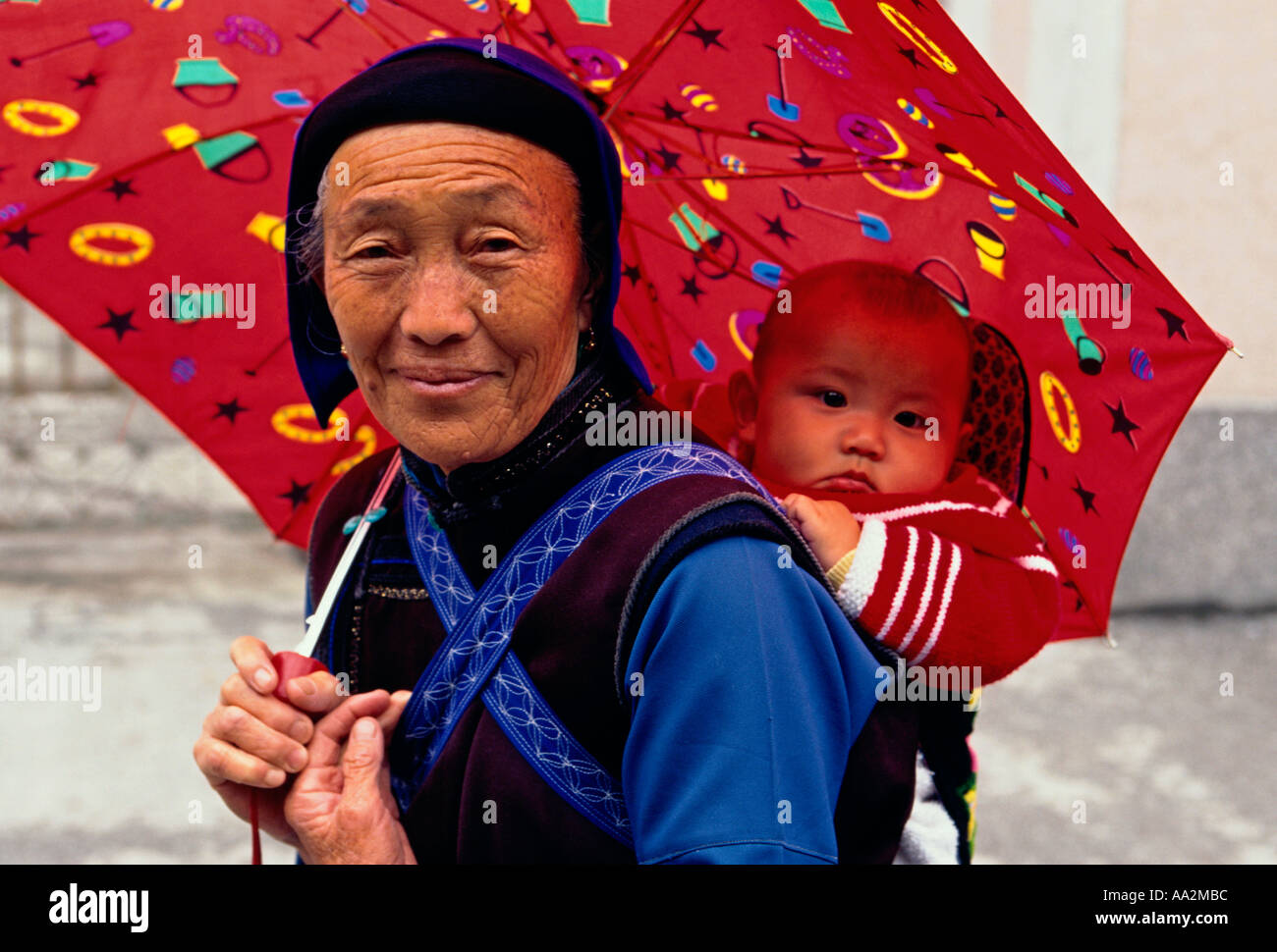 Yini hi-res stock photography and images - Alamy