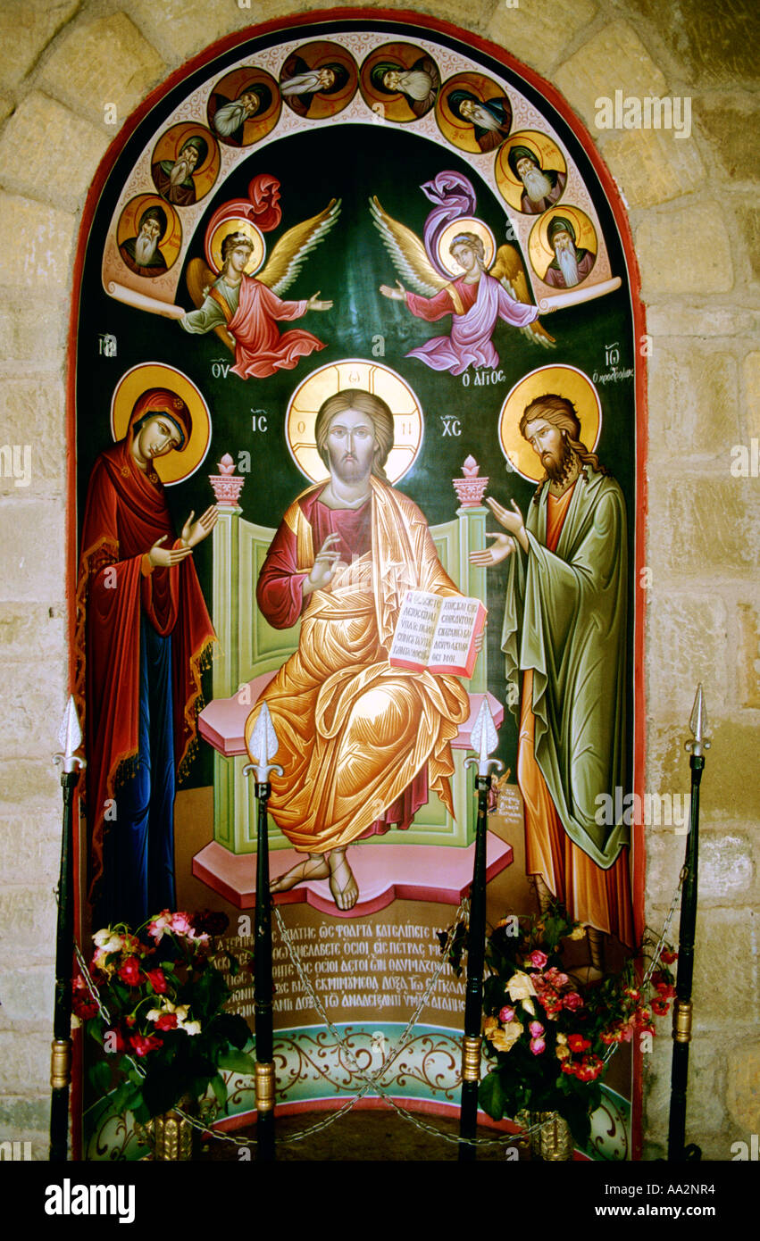 Meteora monastery Bible icon Jesus with Apostoles, Mural mosaic in ...