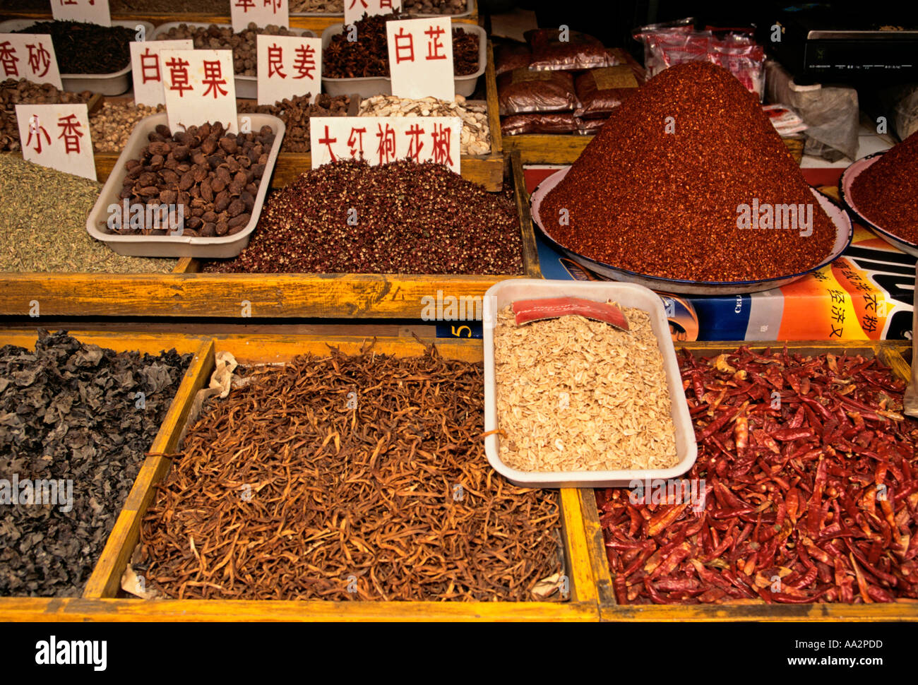 The silk road spice merchant hi-res stock photography and images - Alamy