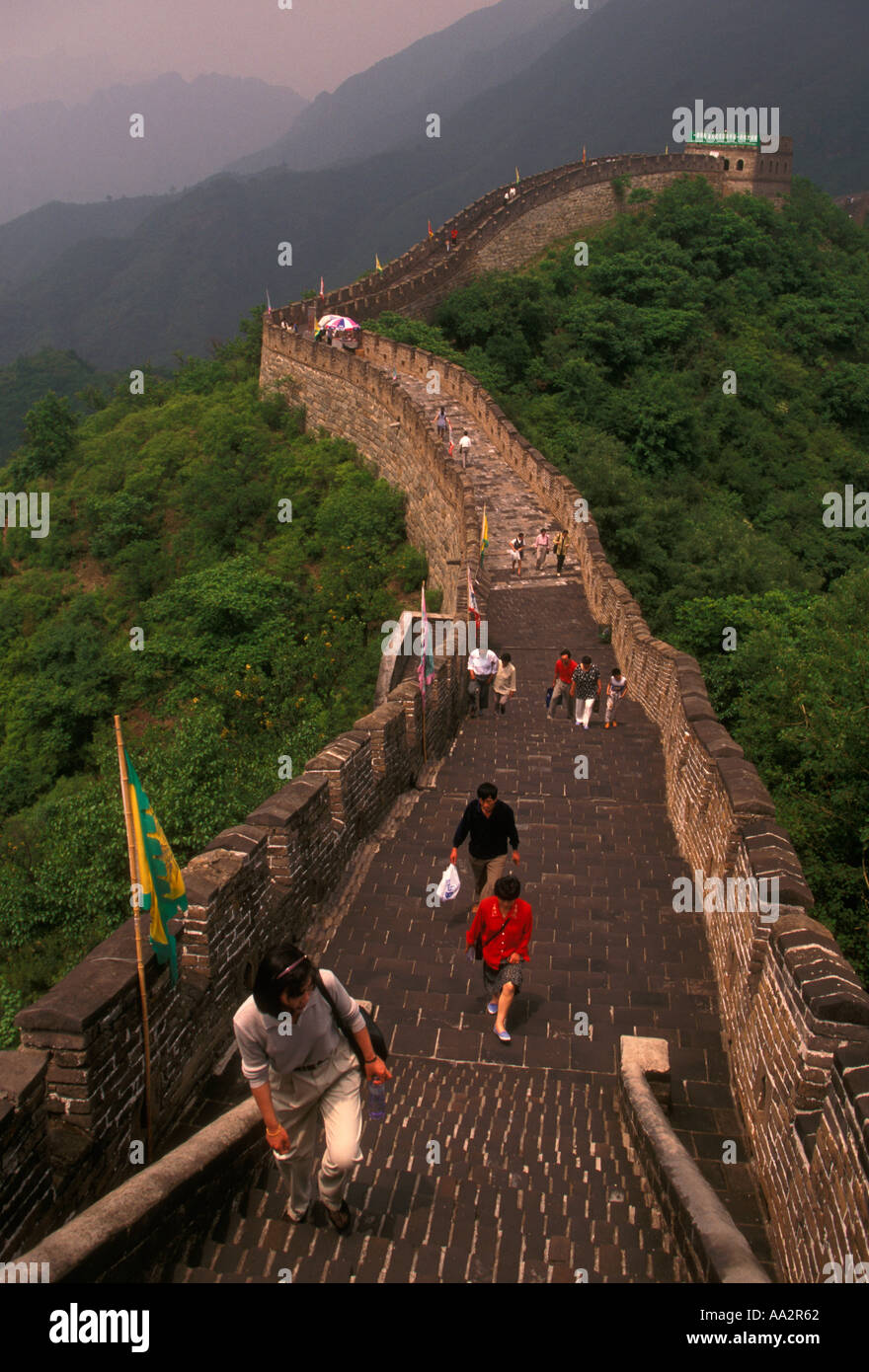 Chang cheng group hi-res stock photography and images - Alamy