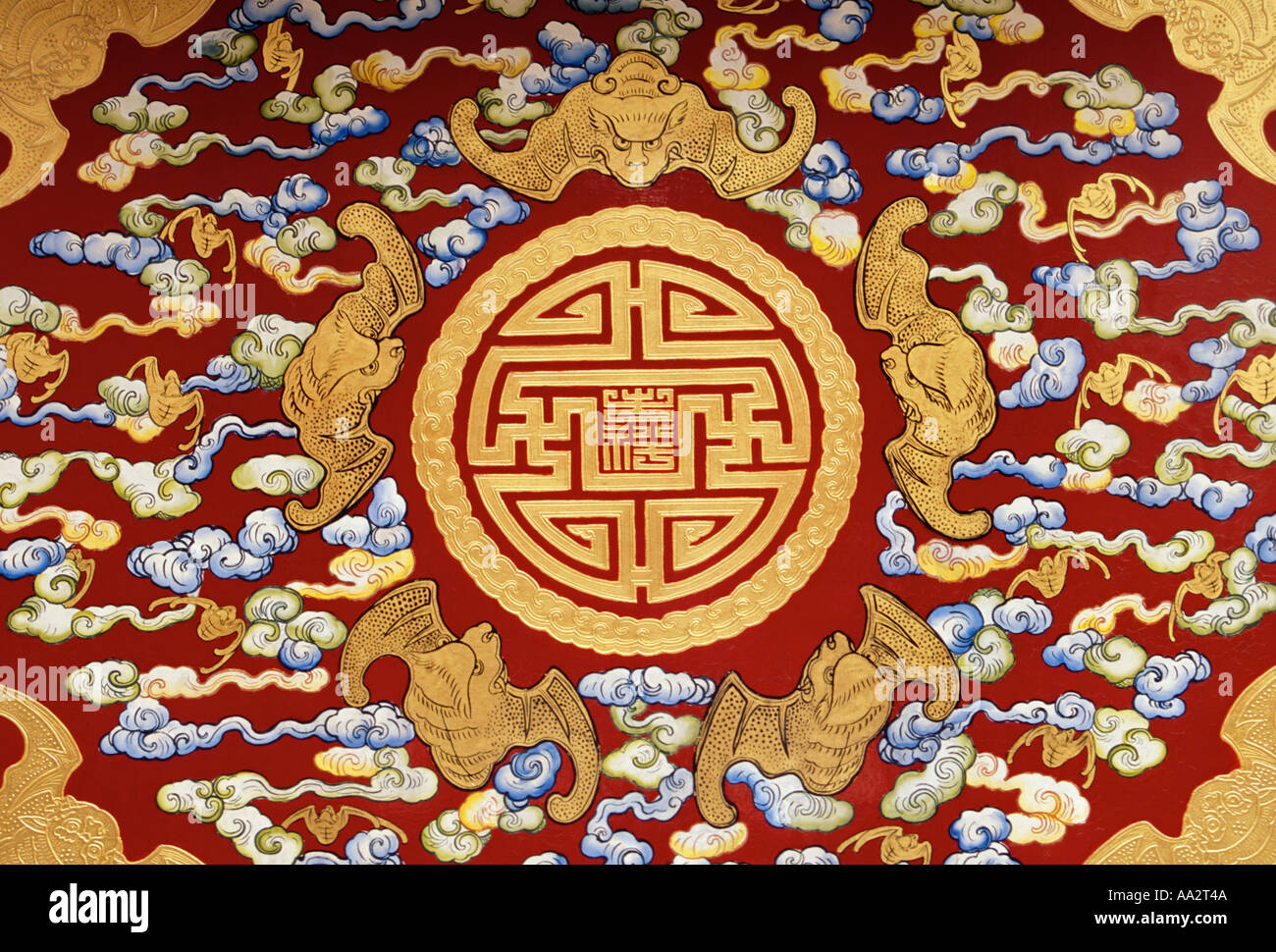 lacquerware screen, Living Quarters, Forbidden City, Ming Dynasty, Qing ...