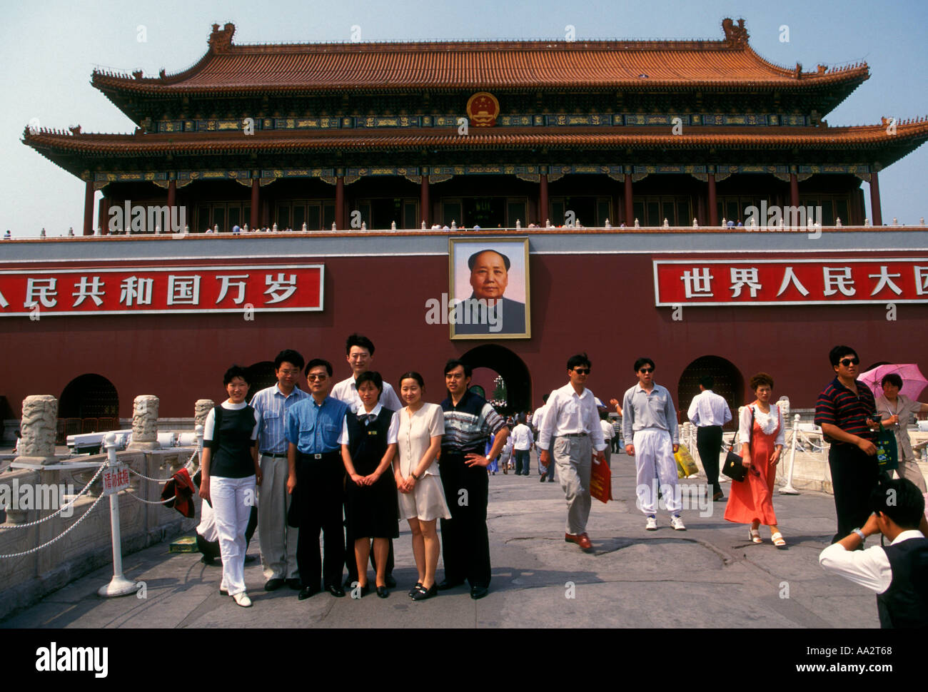 Mao Zedong, Mao Tse-tung, portrait, Tiananmen Gate, Gate of Heavenly ...