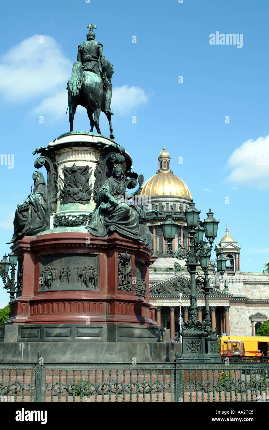 Dome of St Isaacs Cathedral St Petersburg Russia and Tsar Nicholas ...