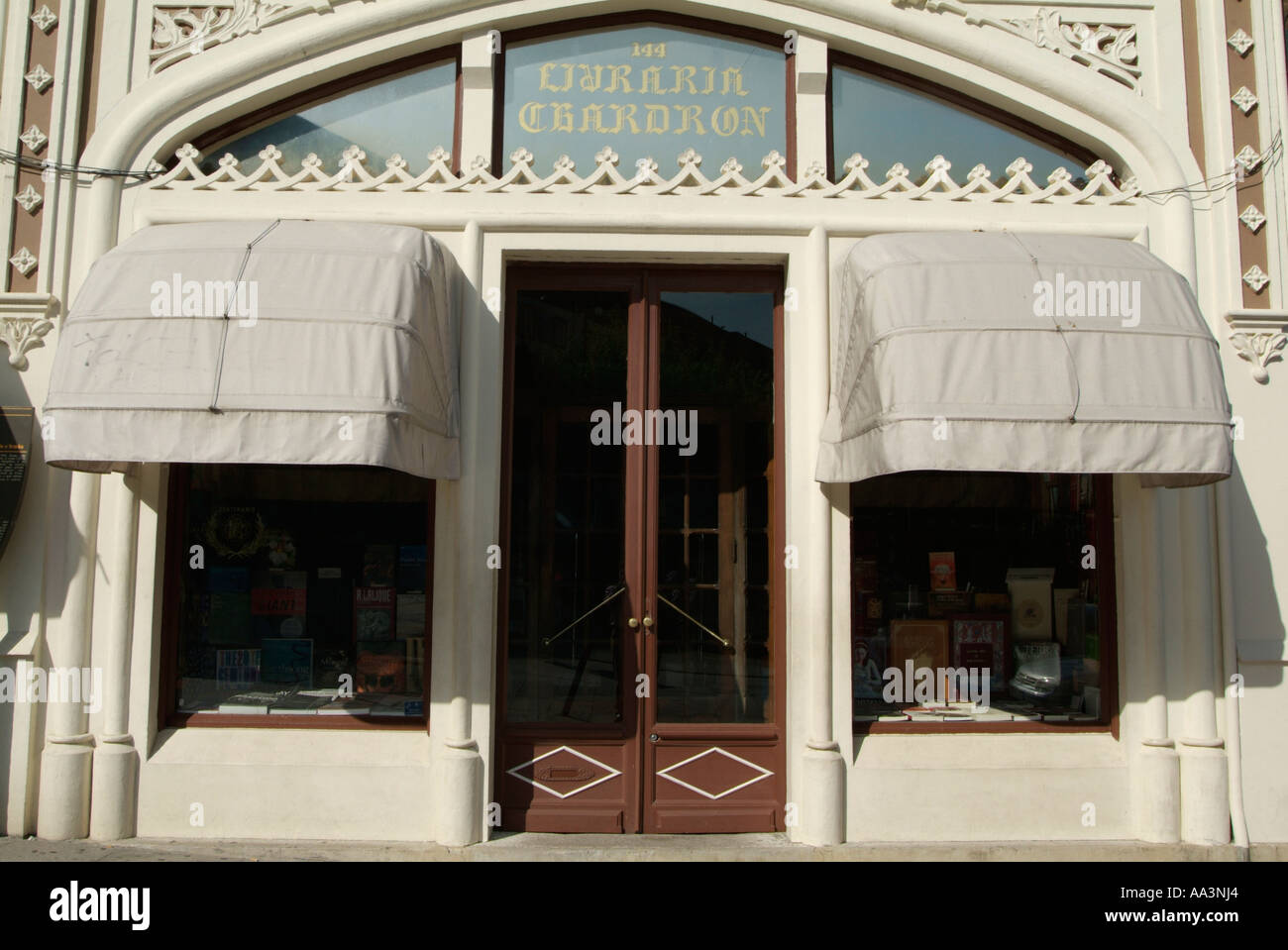 Exterior livraria lello irmao bookshop hi-res stock photography and ...