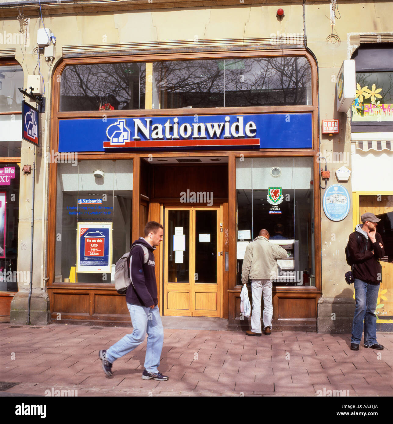 Nationwide storefront hi-res stock photography and images - Alamy