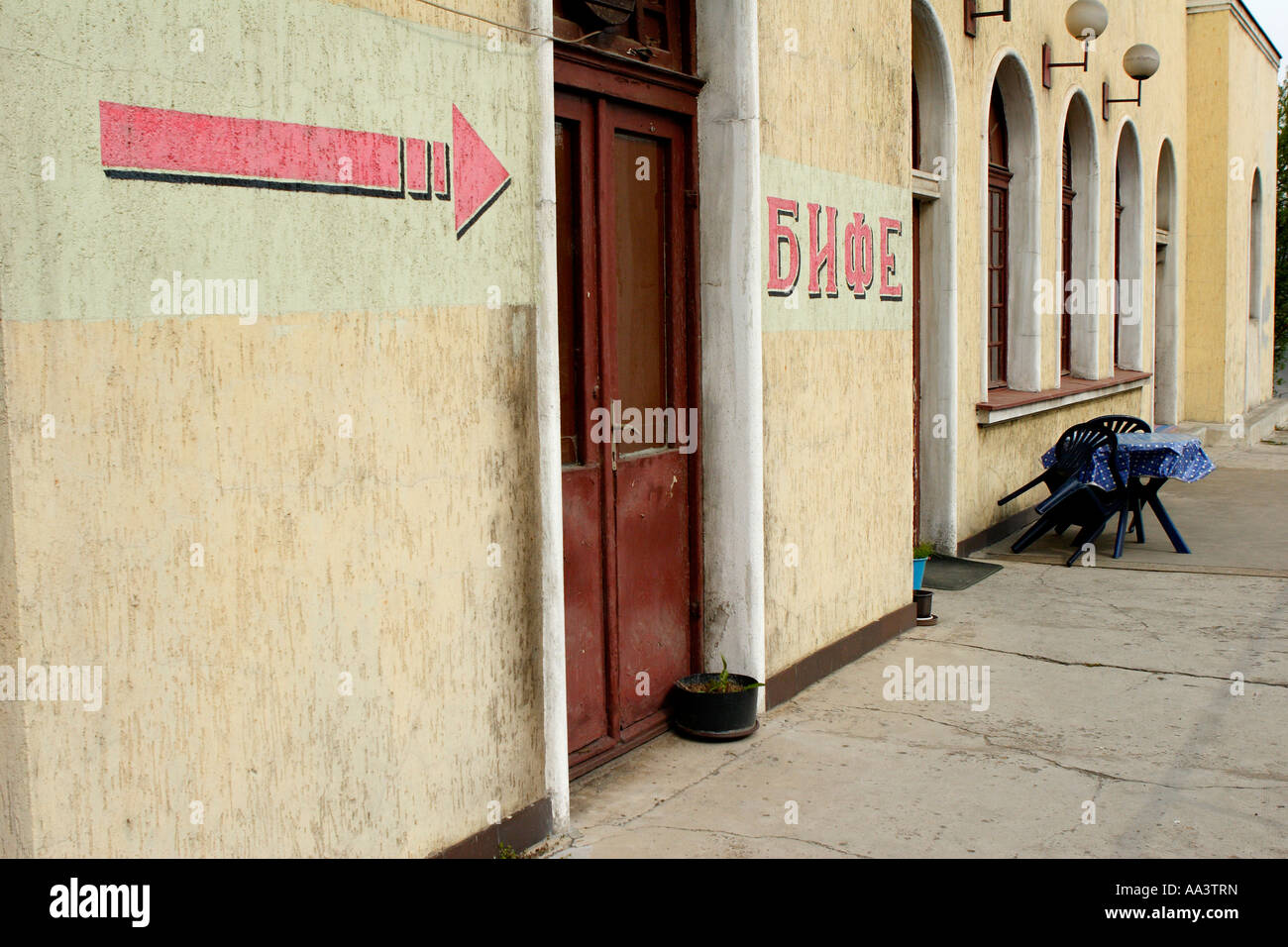 Architecture buffet outdoor traditional hi-res stock photography and ...