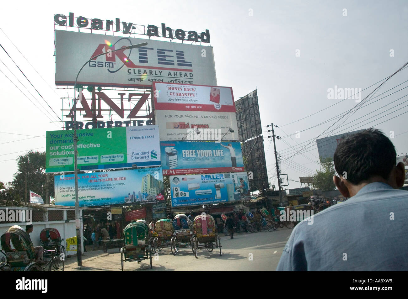 Billboards advertising telecommunications company A K Tel Stock Photo ...