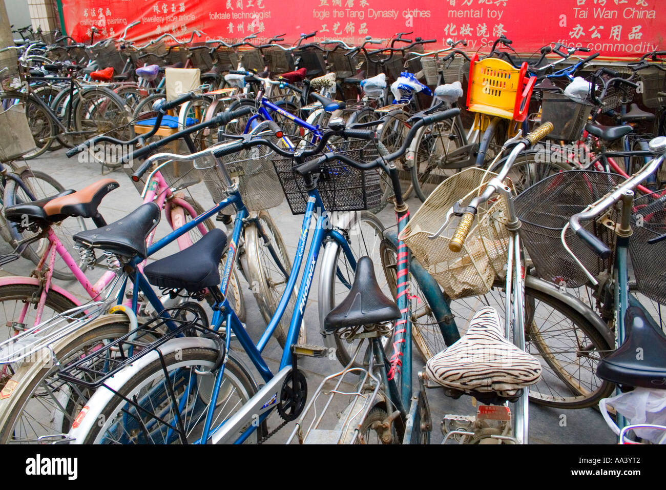 Bicycles in street in Beijing China JMH1335 Stock Photo - Alamy