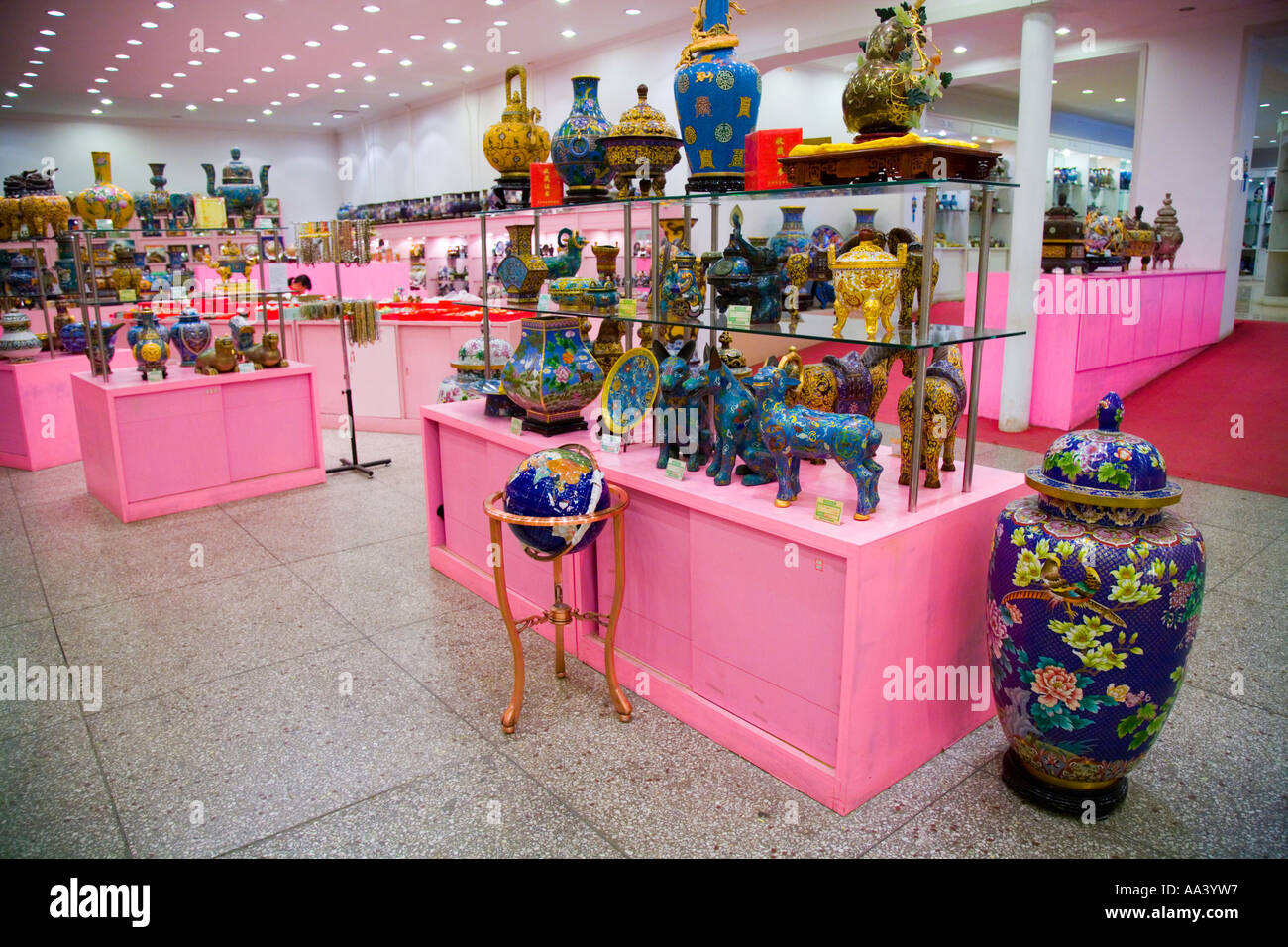 Beijing china cloisonne factory hi-res stock photography and images - Alamy