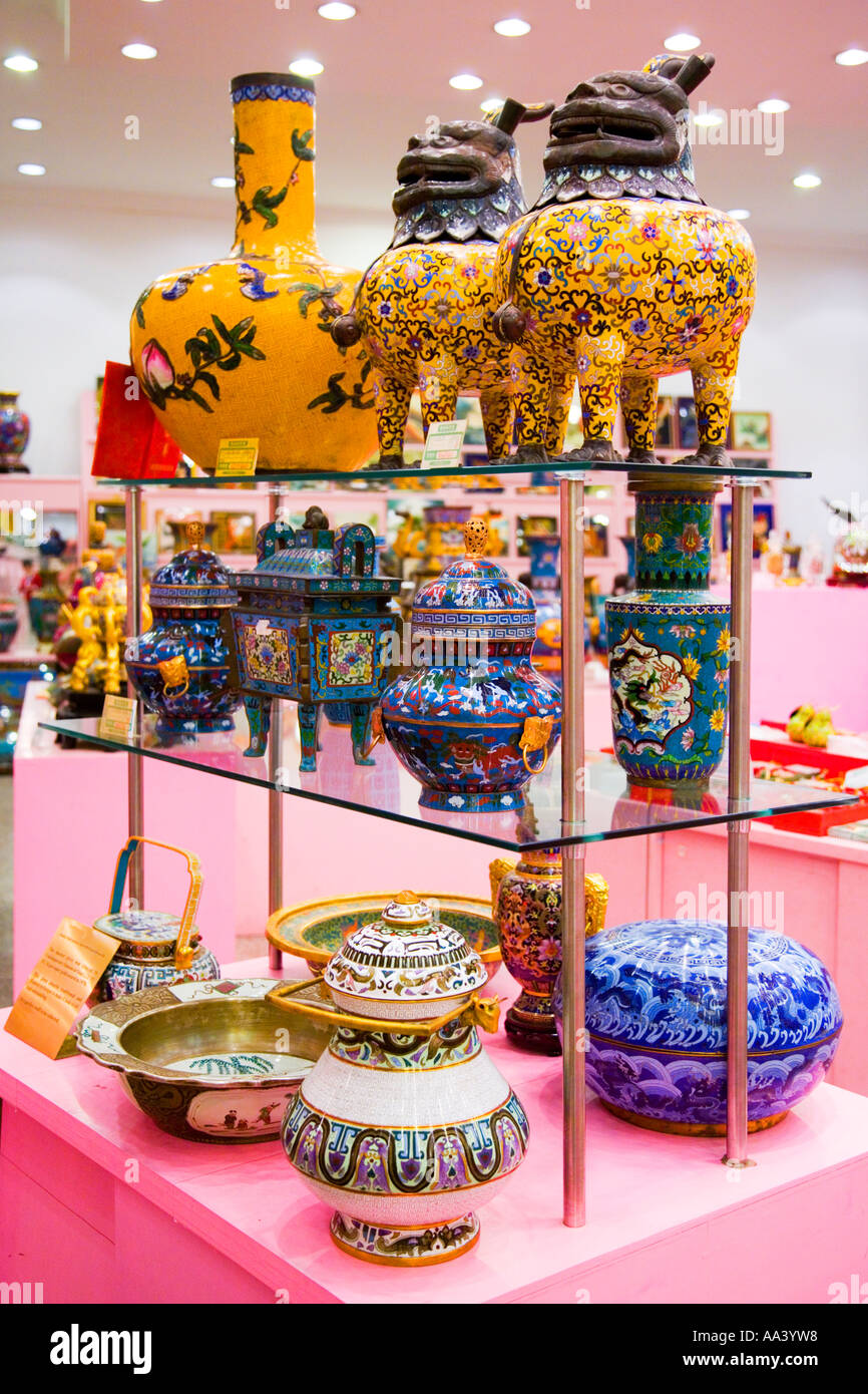 Beijing china cloisonne factory hi-res stock photography and images - Alamy