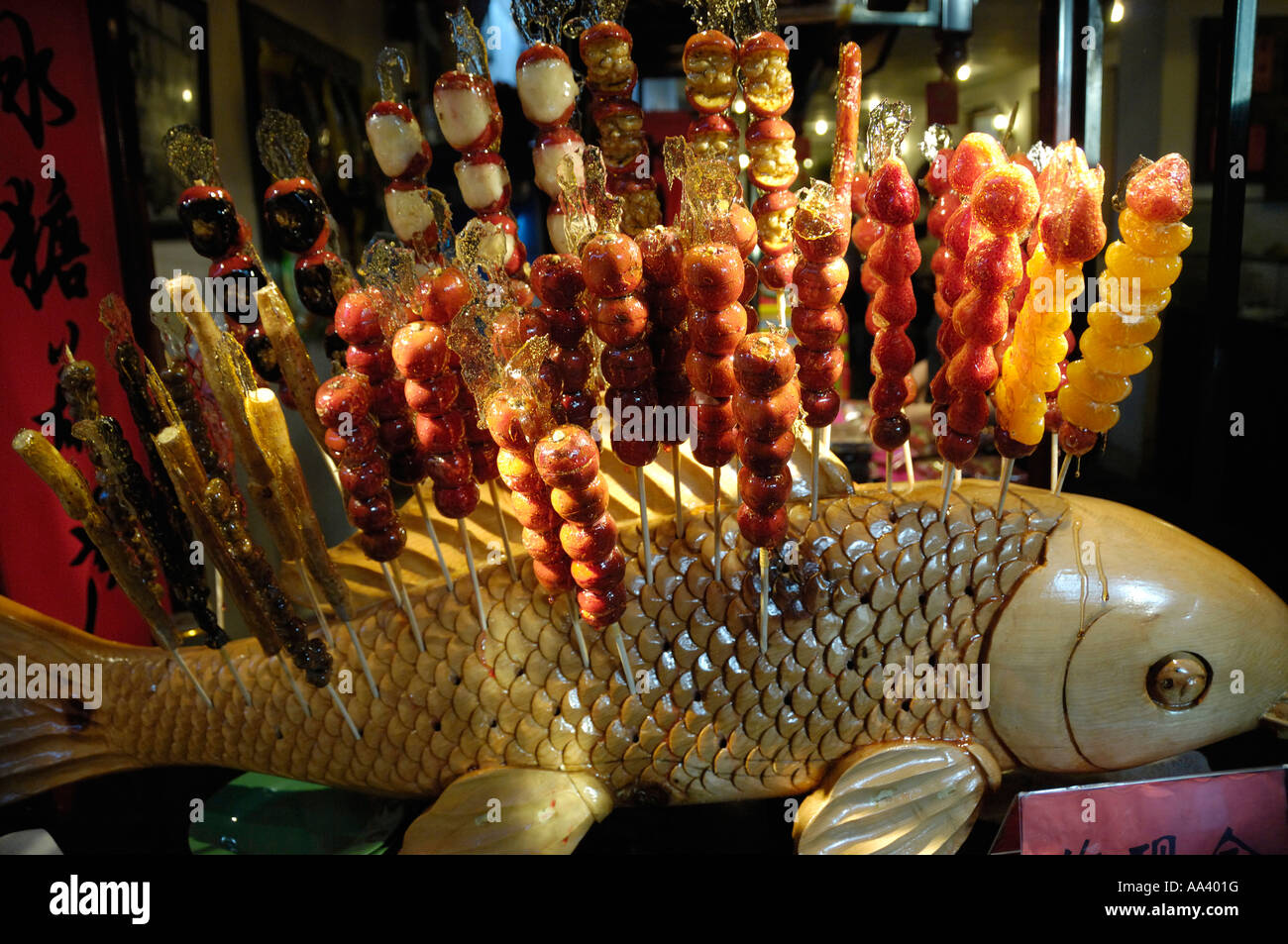 Beijing Snack Sugar Coated Haws Stock Photo - Alamy