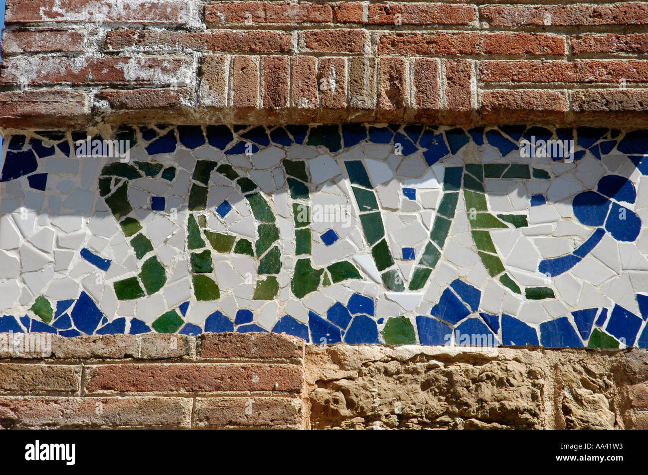 Artist Signature High Resolution Stock Photography and Images - Alamy