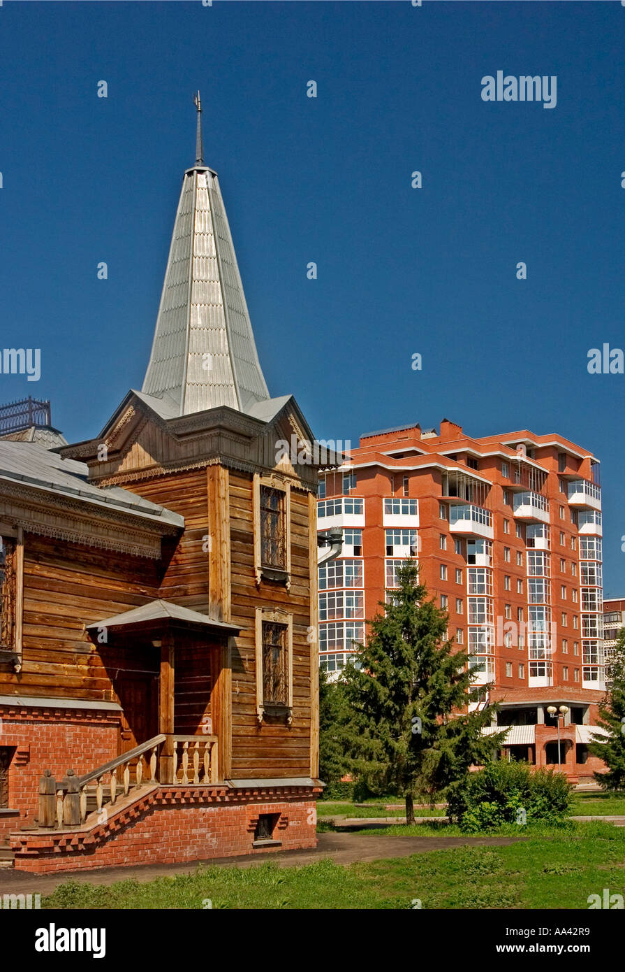 Old Sibirian Building used as Museum in the background modern Block of ...