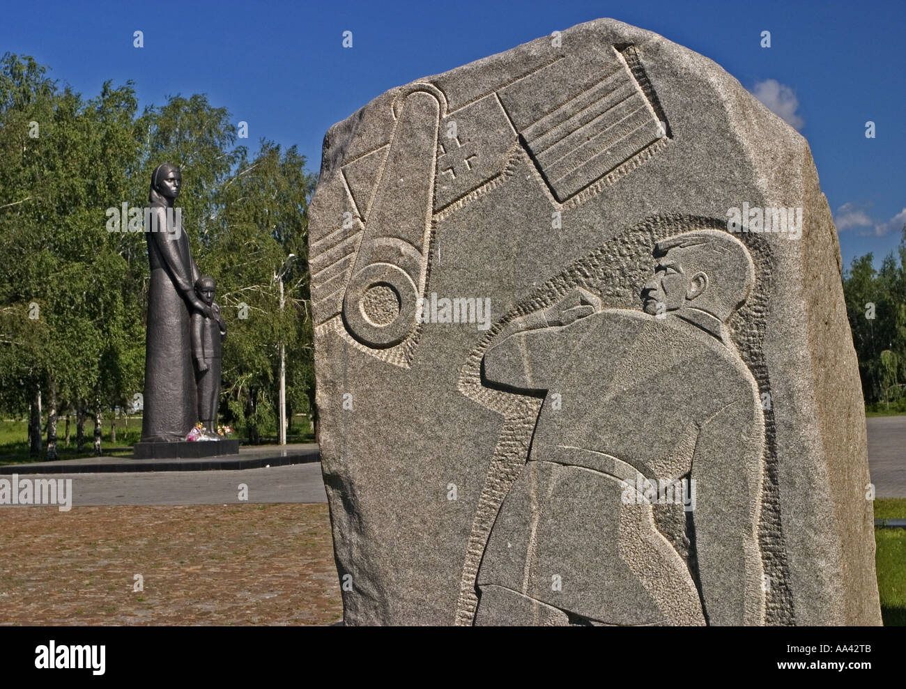 Russia monument to those killed in world hi-res stock photography and ...