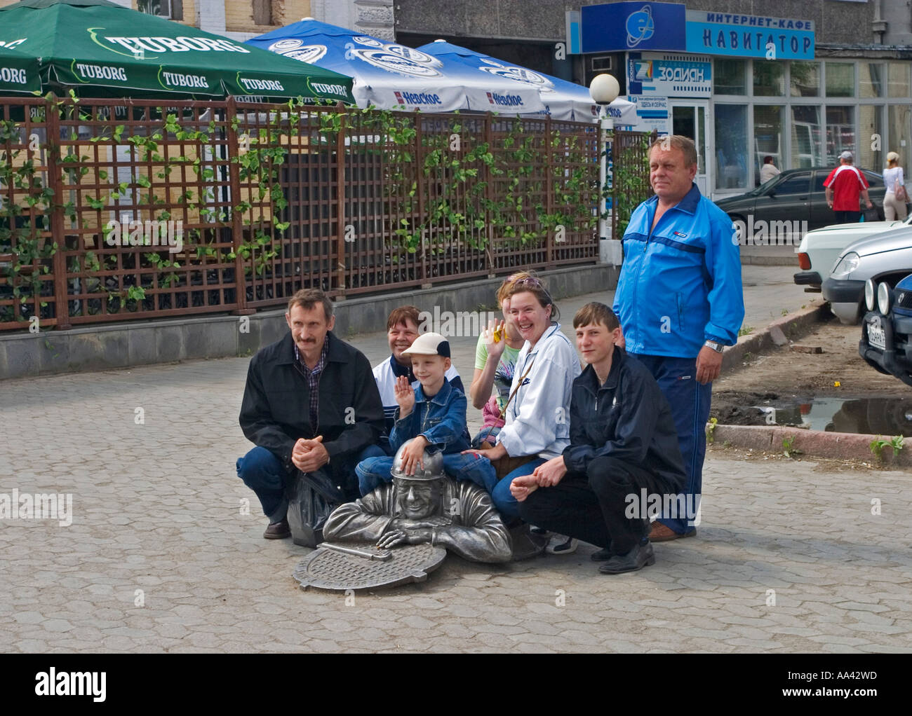 Family foto with Russian Family at the Lubinsky Prospekt, Omsk at the ...