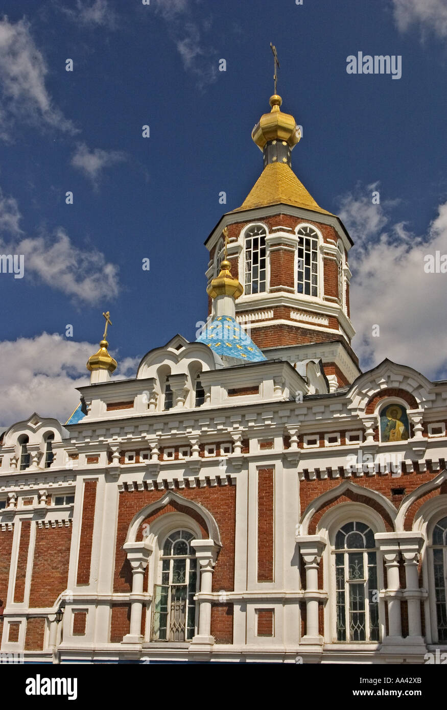 The second church hi-res stock photography and images - Alamy