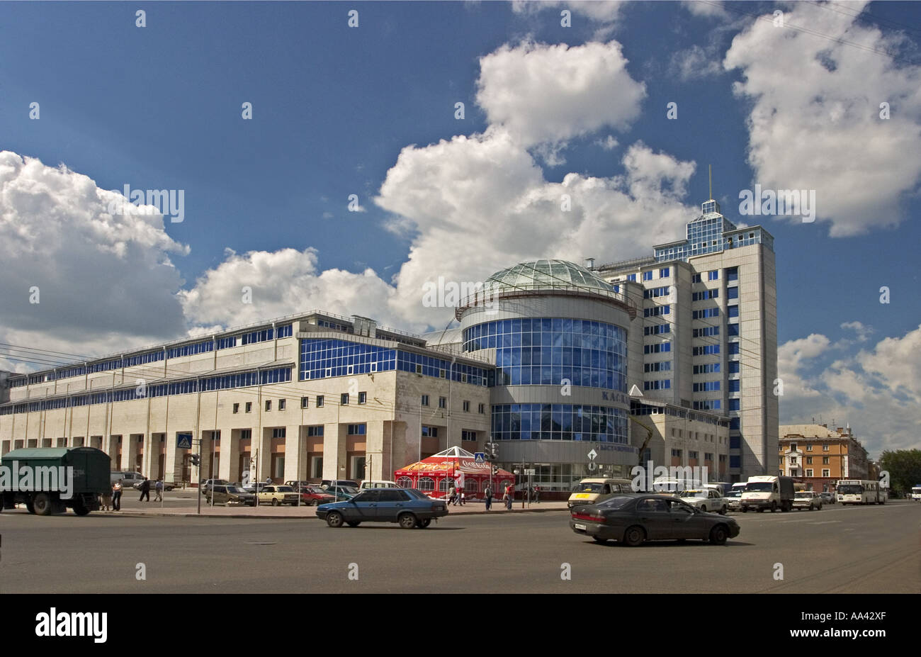 Modern Business building Downtown of Omsk, Fair and Exhibition Hall of ...