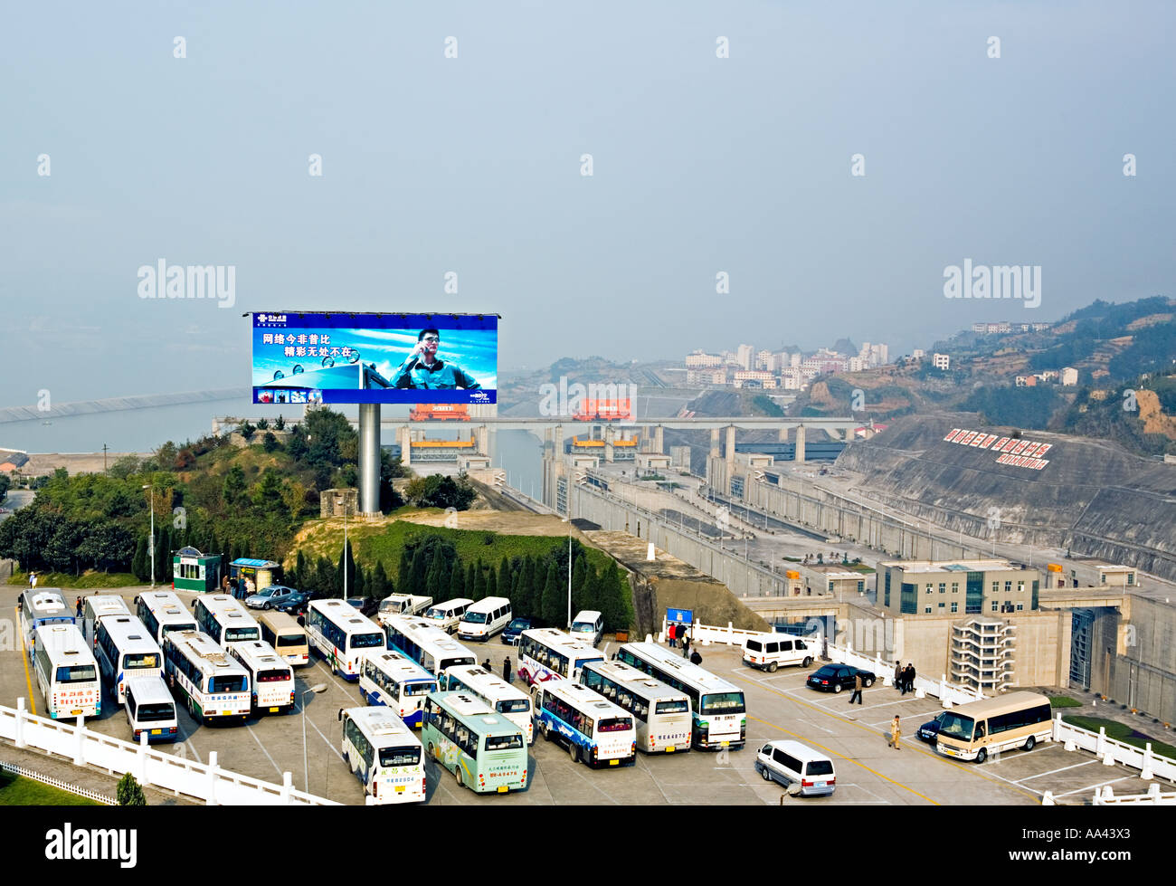 CHINA YANGTZE RIVER SANDOUPING Chinese tour buses at the government ...