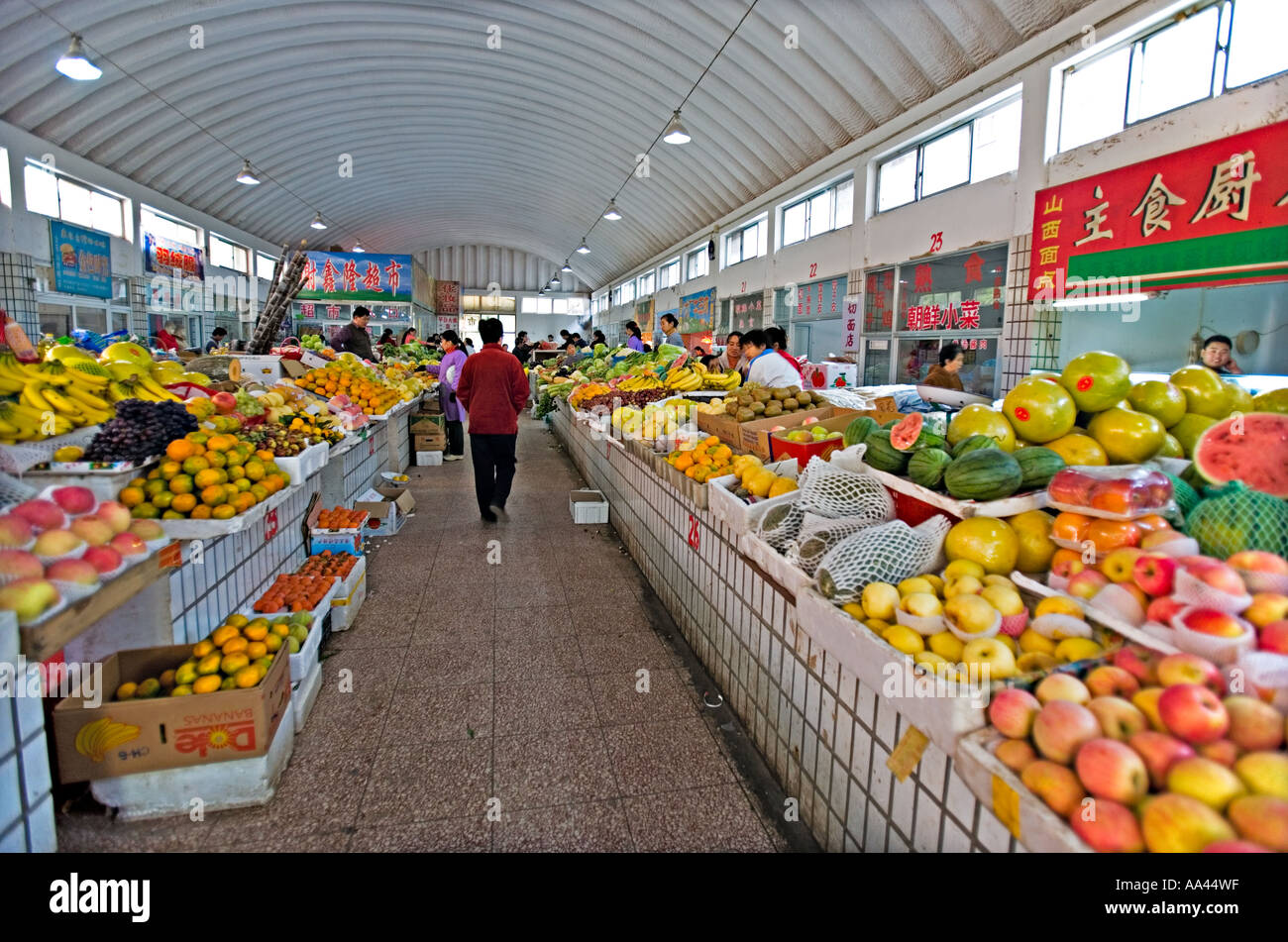CHINA BEIJING Wide variety of fresh vegetables and fruits available for ...
