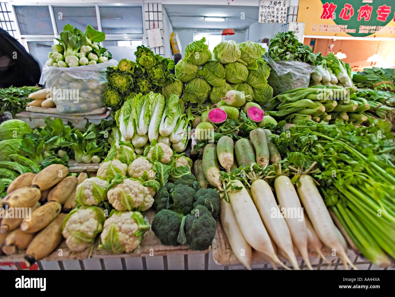 CHINA BEIJING Wide variety of beautiful fresh vegetables available in ...