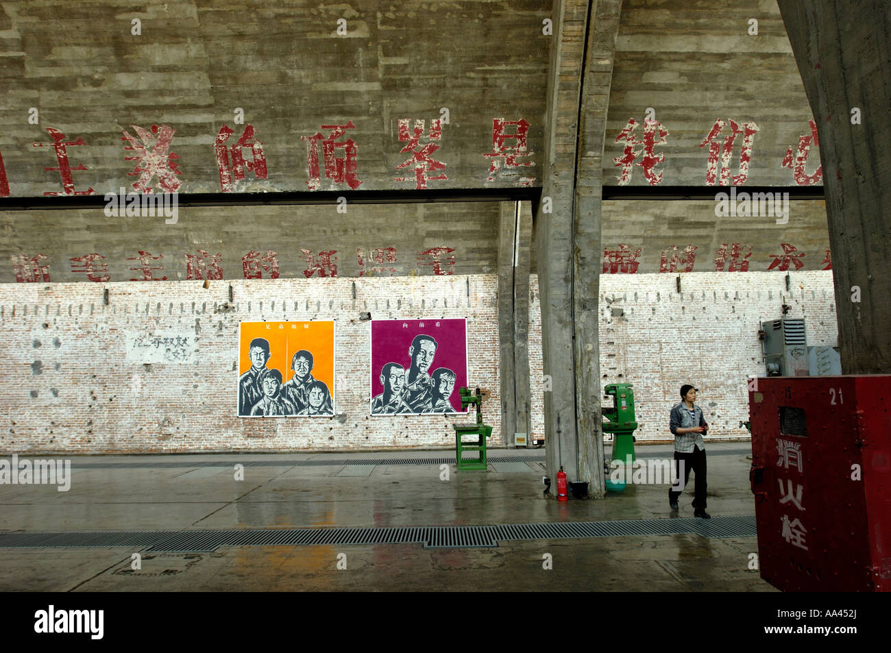 28 apr hi-res stock photography and images - Alamy