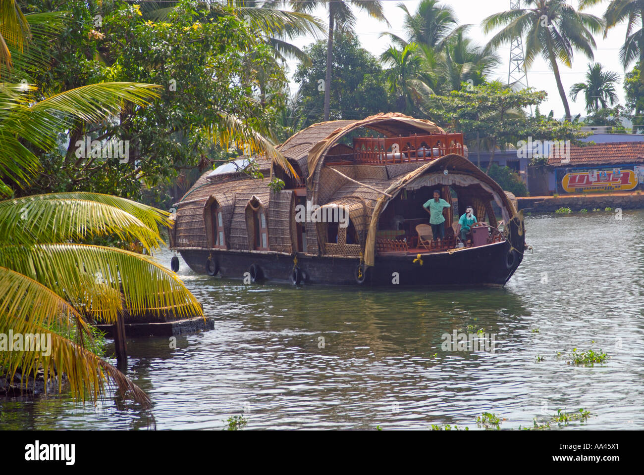 A Traditional Rice Boat on the Kerala Backwaters Stock Photo - Alamy
