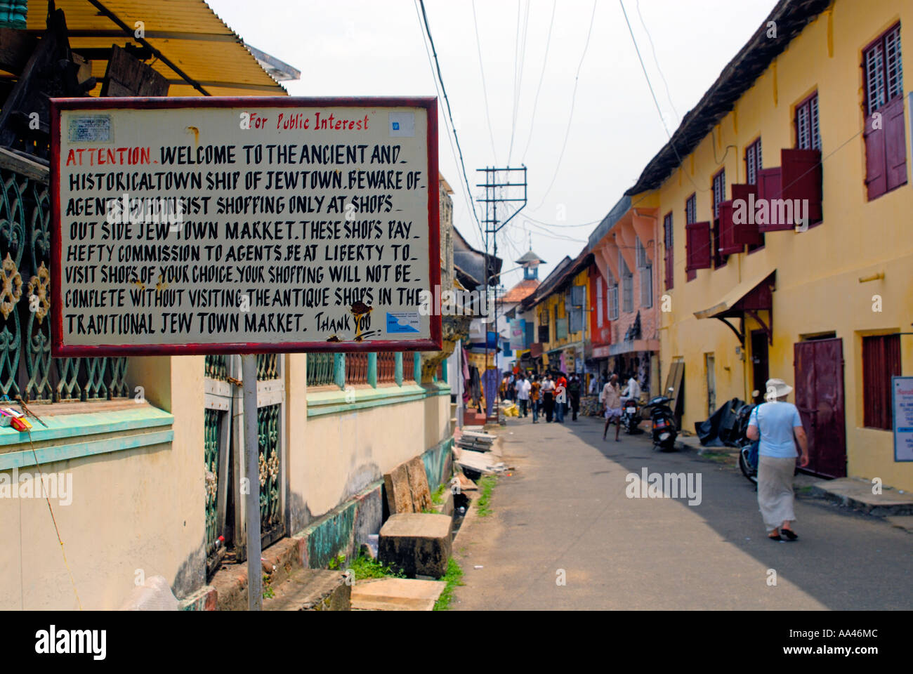 Sign at the entrance to Jewtown, Cochin, Kerala Stock Photo - Alamy