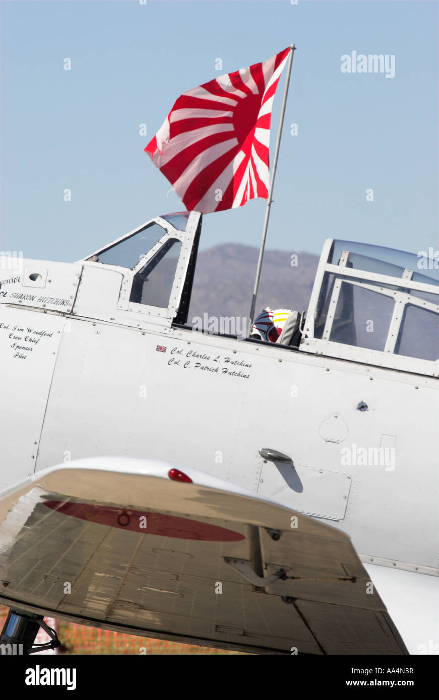 Rising sun flag japanese military hi-res stock photography and images ...