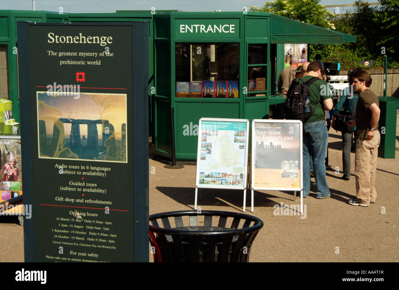 The stonehenge gate hi-res stock photography and images - Alamy