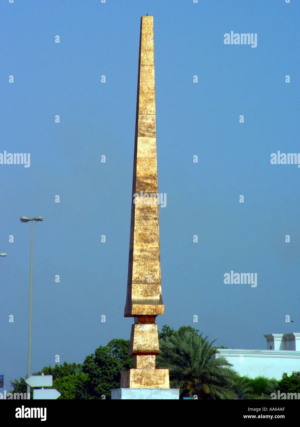 The Golden Obelisk on Tahlia Street Stock Photo - Alamy