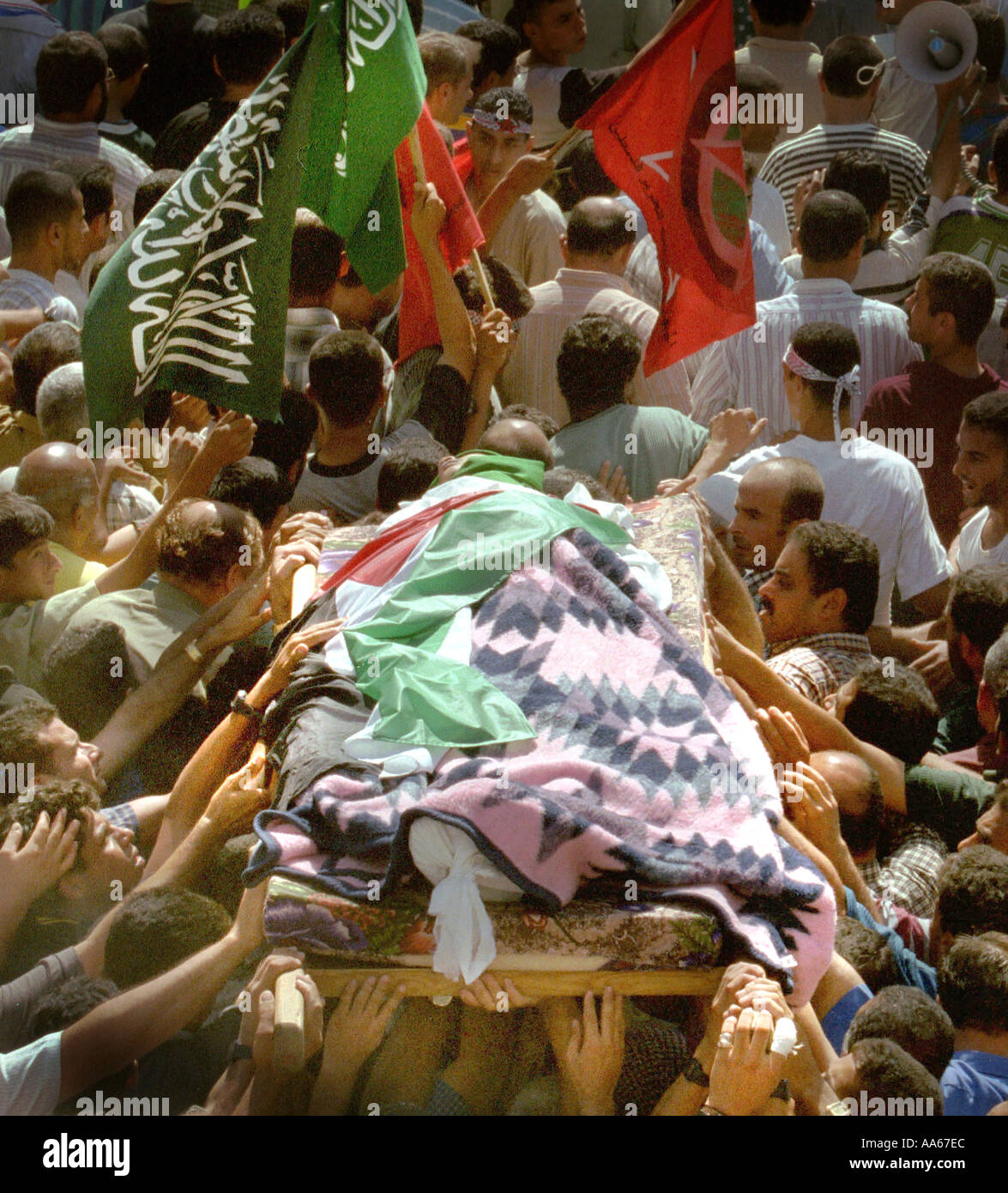 Gaza bomb mosque hi-res stock photography and images - Alamy