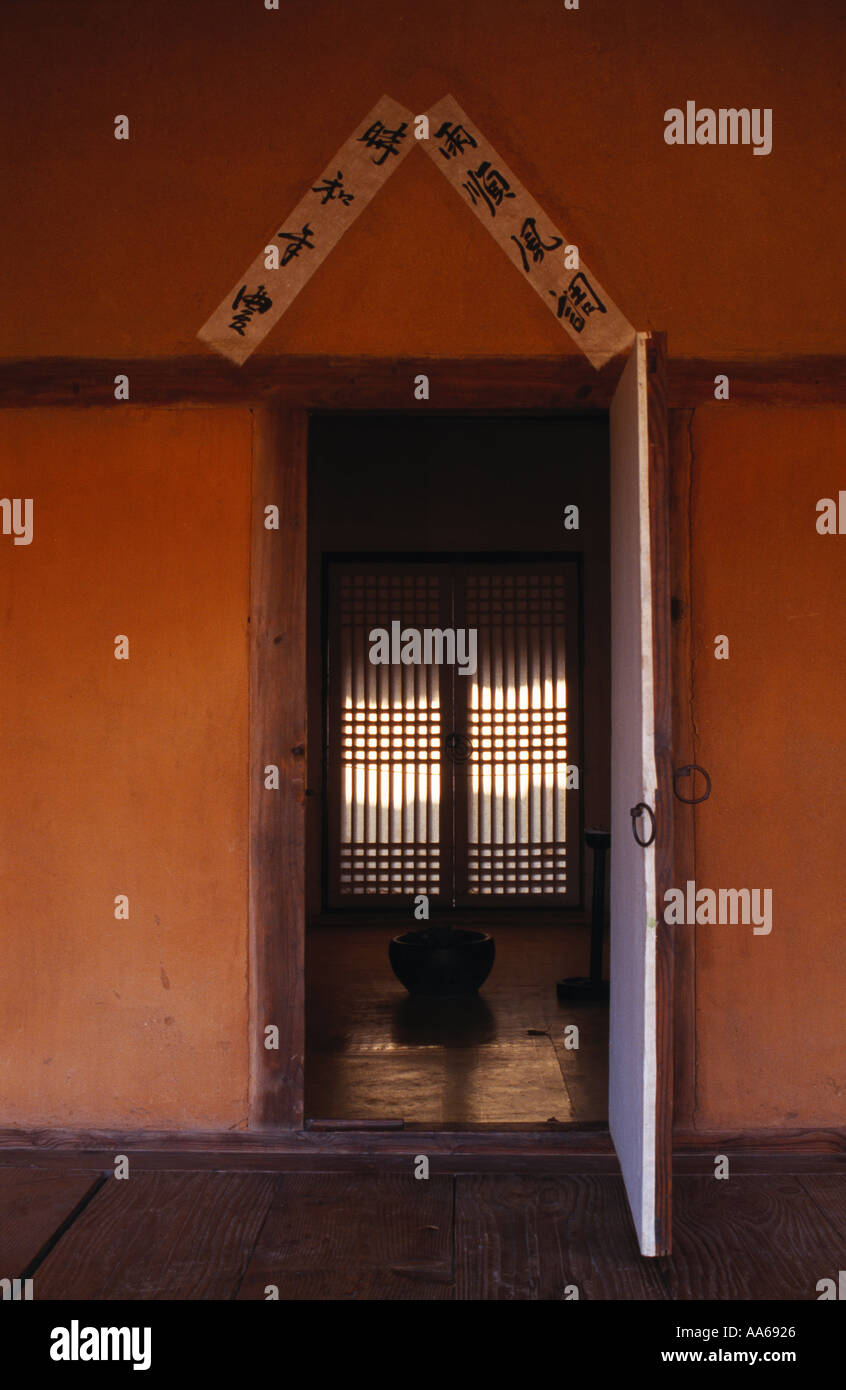 Hanguk High Resolution Stock Photography and Images - Alamy