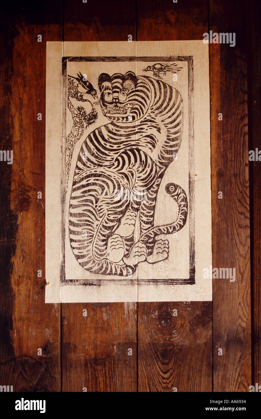 Korean talisman on wall at entrance to old doorway Hanguk Minsok Chon ...