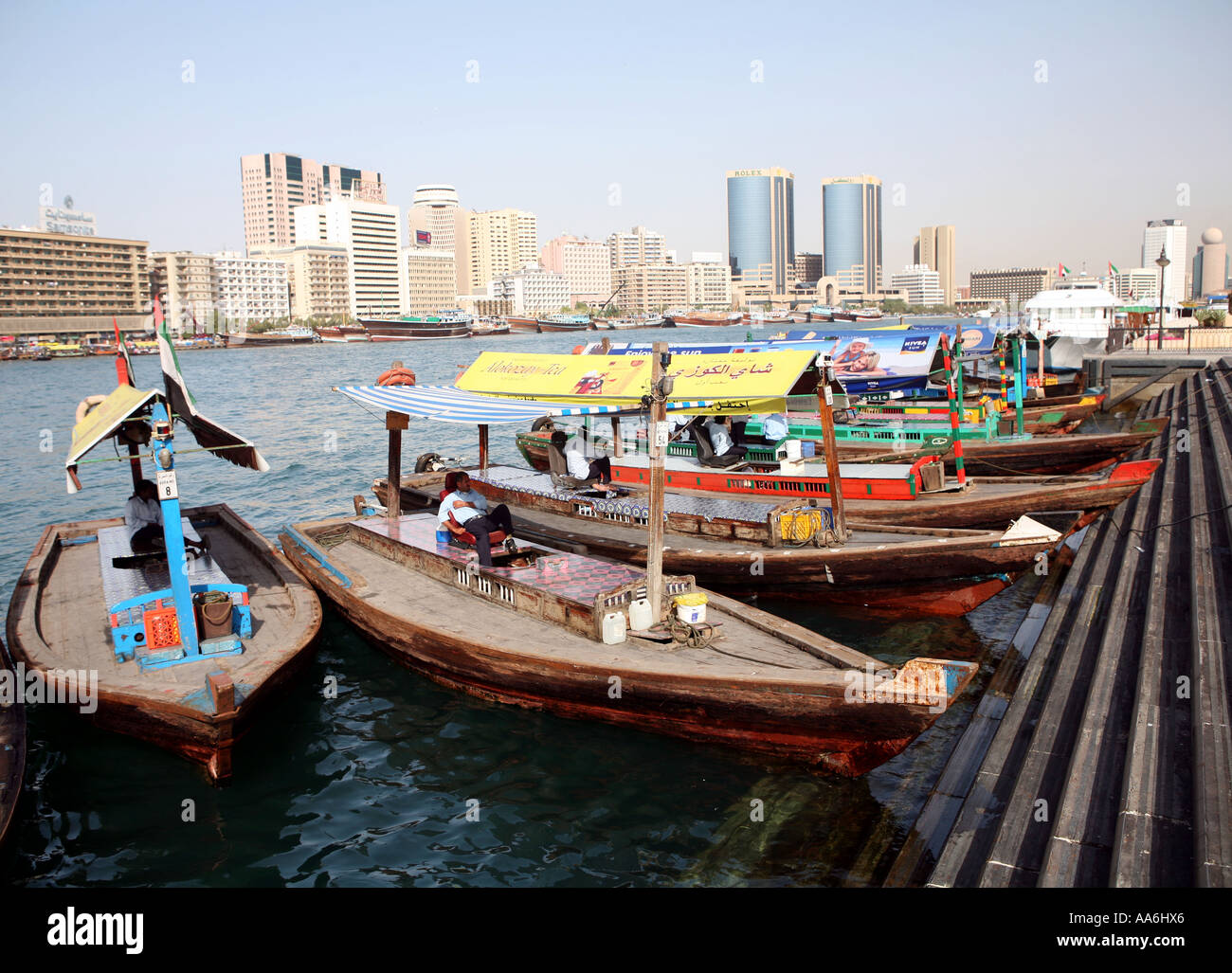 Traditional dhow boats behind hi-res stock photography and images - Alamy