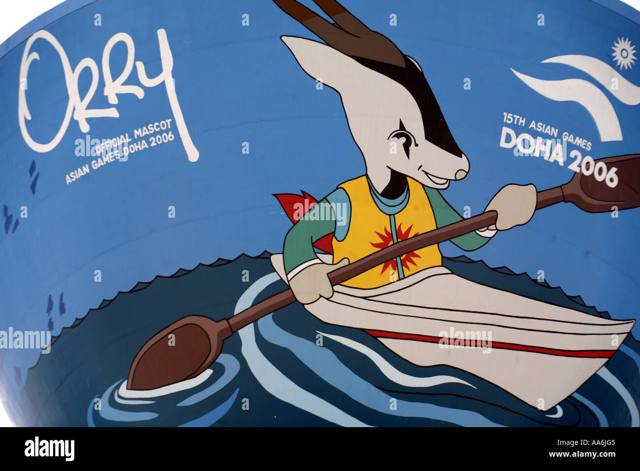 Close up of a promotional painting of the Doha Asian Games 2006 mascot ...