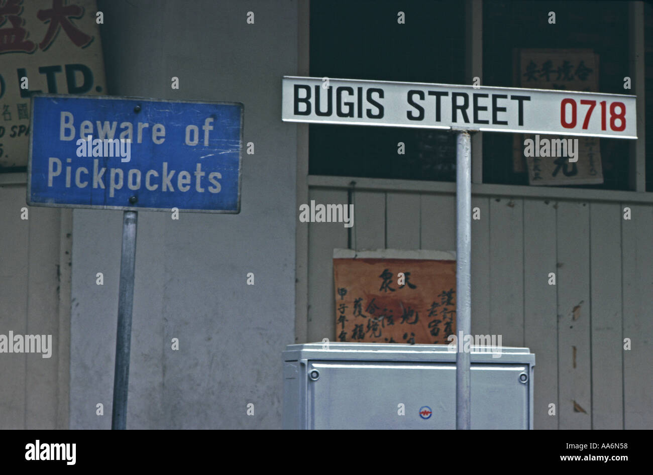 Warning Signs Singapore Asia High Resolution Stock Photography and ...