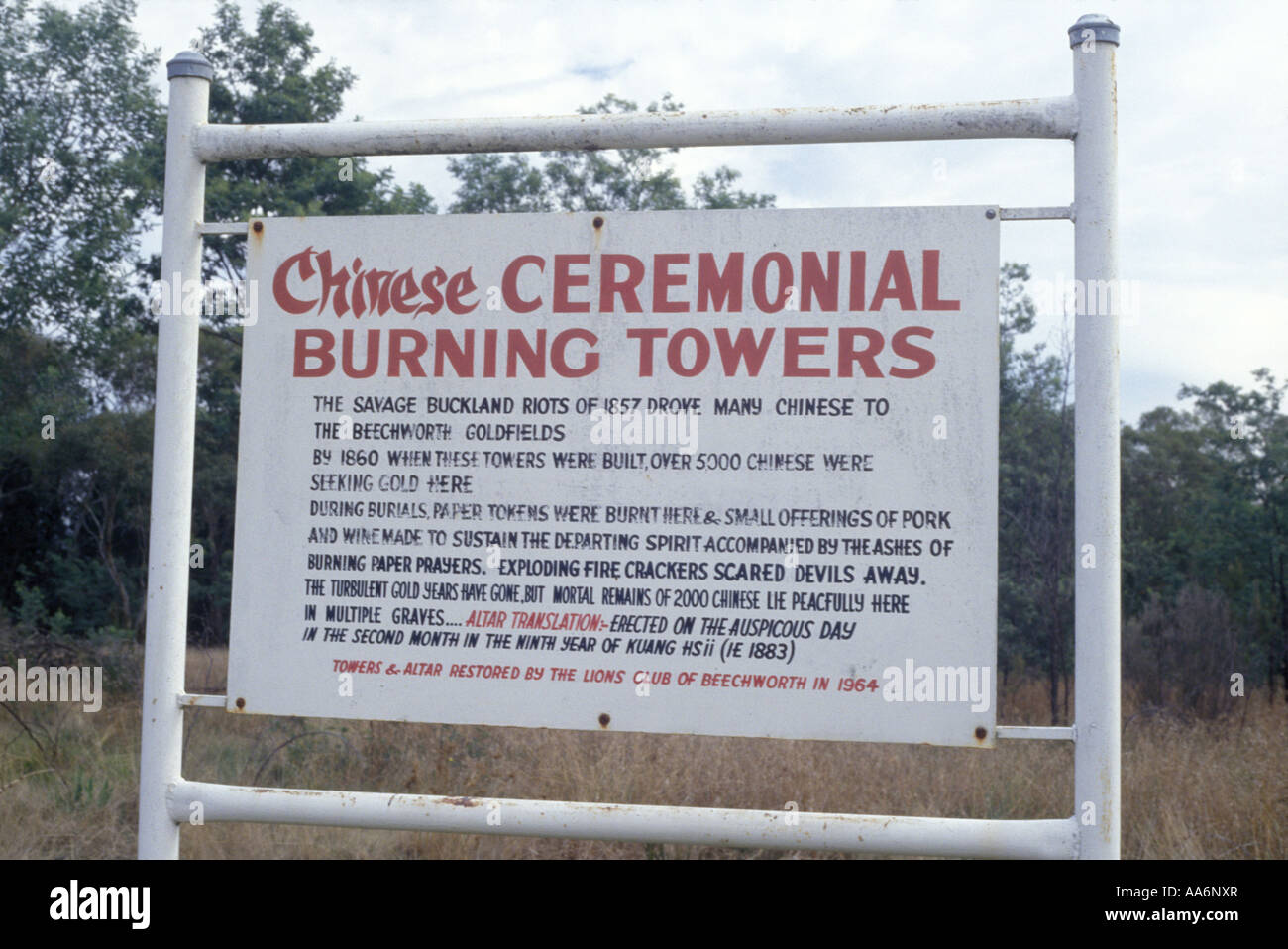 Chinese Ceremonial Burning Towers sign in Beechworth New South Wales ...