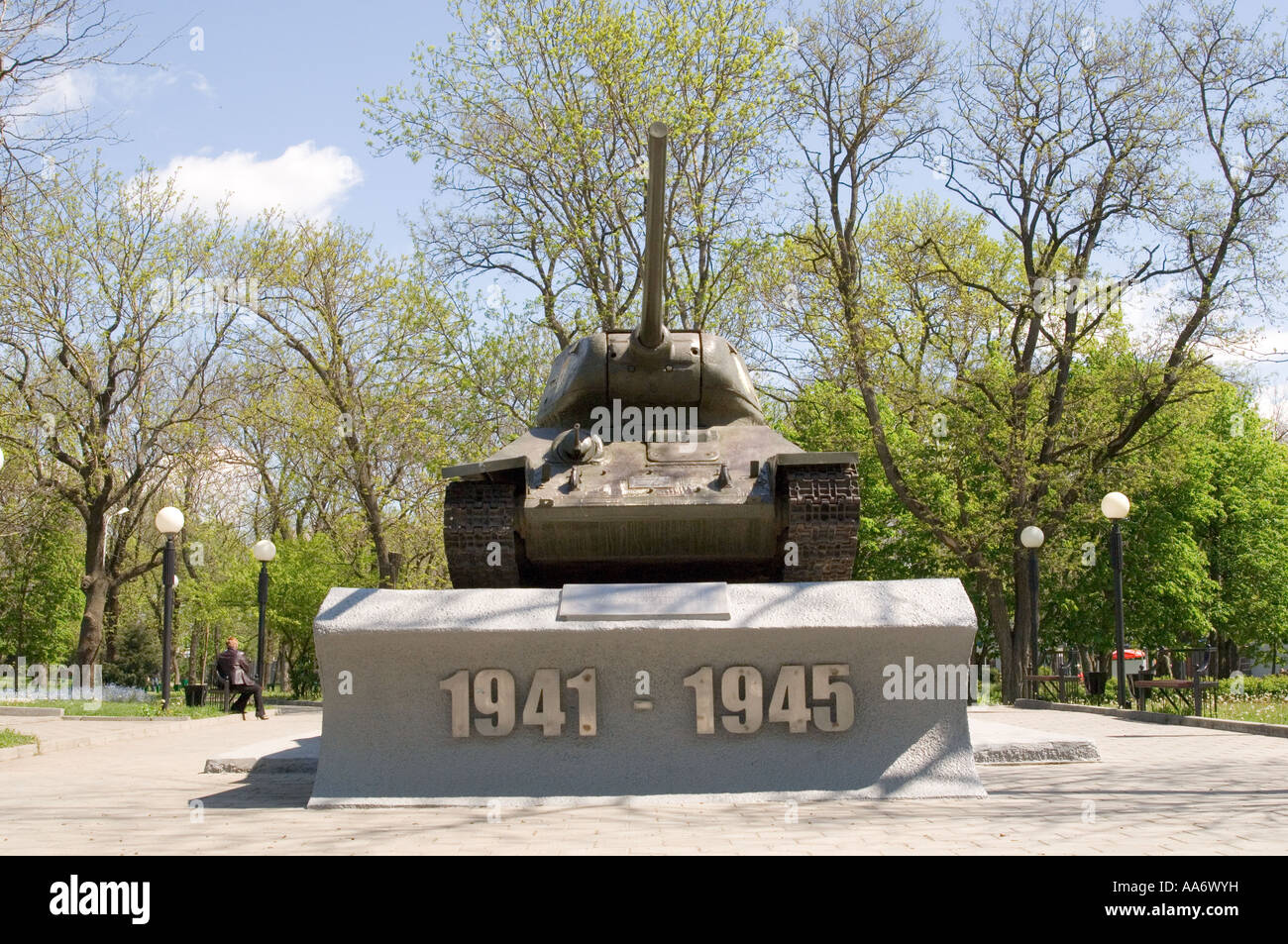 World War 2 Soviet tank memorial in the North Caucasus city of ...